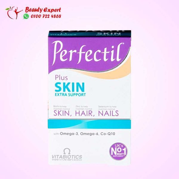 Perfectil plus skin extra care for women - Web D Brand