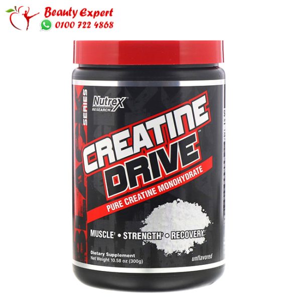 Nutrex creatine drive 100% pure creatine monohydrate - ويب دي براند
