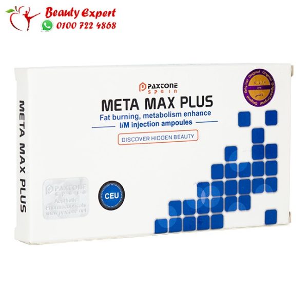 Metamax plus injections for weight loss on sale - ويب دي براند