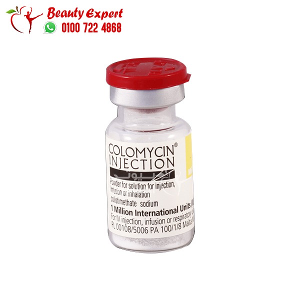 Buy forest laboratories colomycin injection 1 million - ويب دي براند